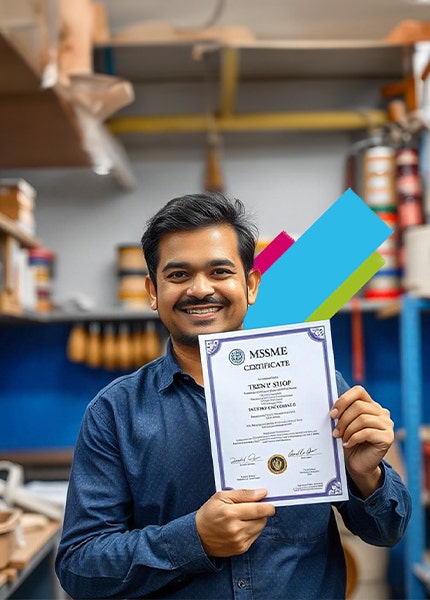 Benefits of MSME Certification